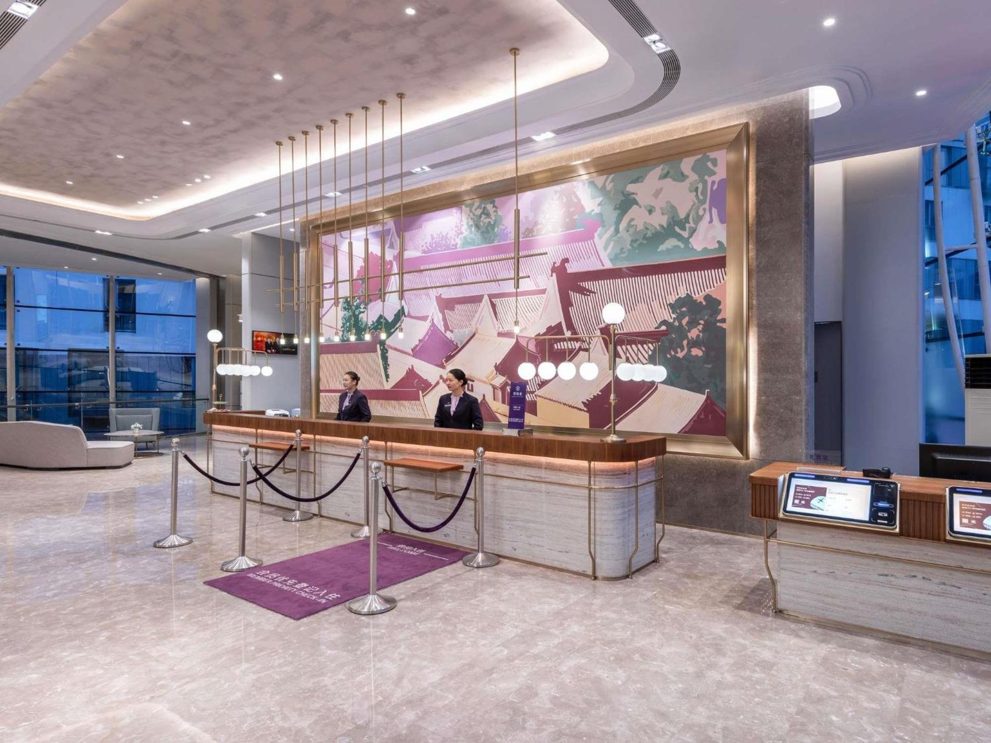 Mercure Beijing Downtown Pékin